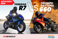 Yamaha R7 Specifications, Features - ZigWheels