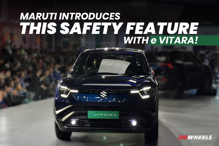 Maruti Suzuki e Vitara Introduces These 8 First-time Convenience And ...