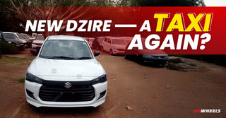 Maruti Dzire ZXI AMT - On Road Price, RTO, Insurance, Features, Colours, Mileage & FAQs