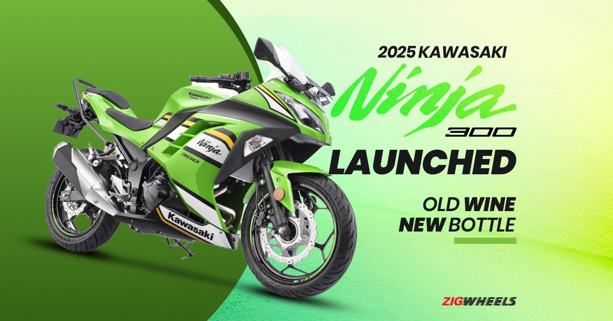 2025 Kawasaki Ninja 300 Launched In India: No Price Hike Compared To ...