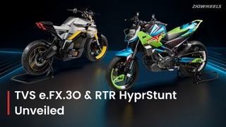 Latest TVS RTR HyprStunt Concept Bike News: TVS RTR HyprStunt Concept ...