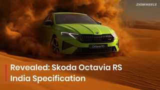 Skoda Octavia RS India Launch In November: Exterior, Interior, Performance, Safety, Features ...