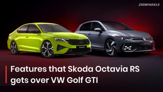 Skoda Octavia RS India Launch In November: Exterior, Interior, Performance, Safety, Features ...