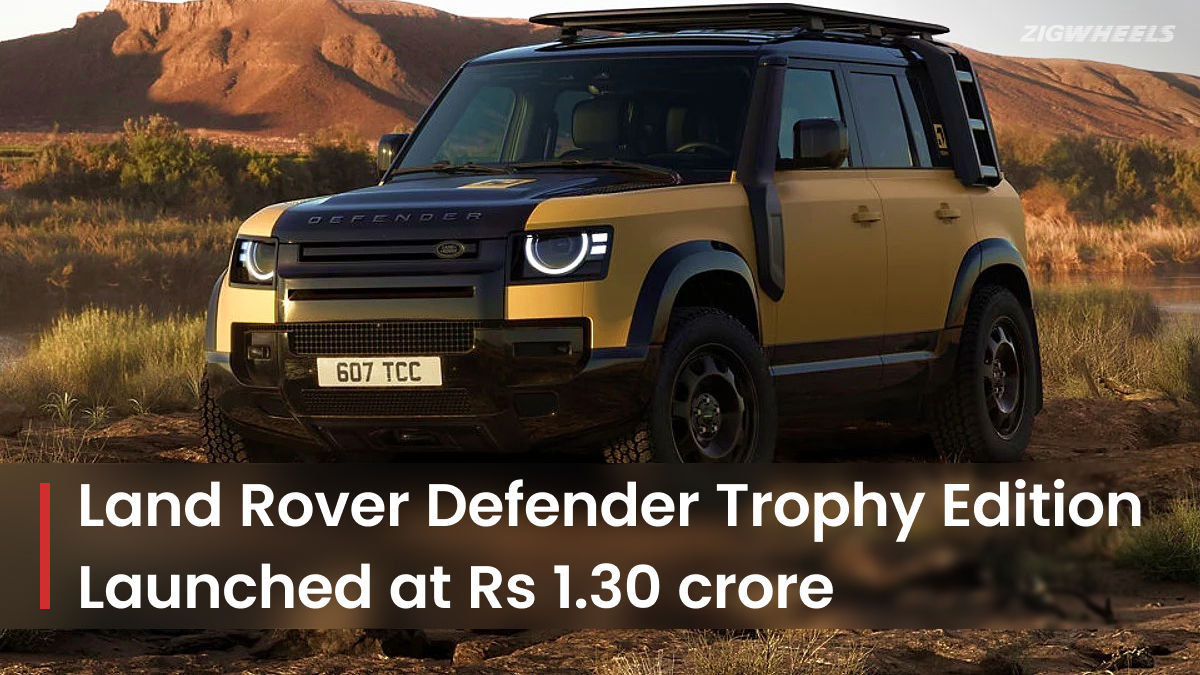 Land Rover Defender Trophy Launched In India At Rs 1.30 Crore; Price ...