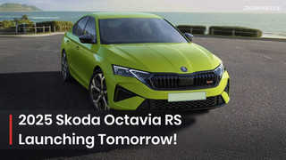 2025 Skoda Octavia RS Details Explained: Features, Interior, Powertrain, Exterior, Price And ...