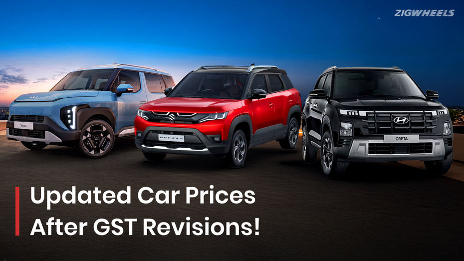 A Complete Breakdown Of GST Reduction Benefits That You Get On ALL Mass ...