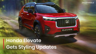 Honda Elevate vs Maruti Victoris Compare Prices, Specs, Features @ ZigWheels