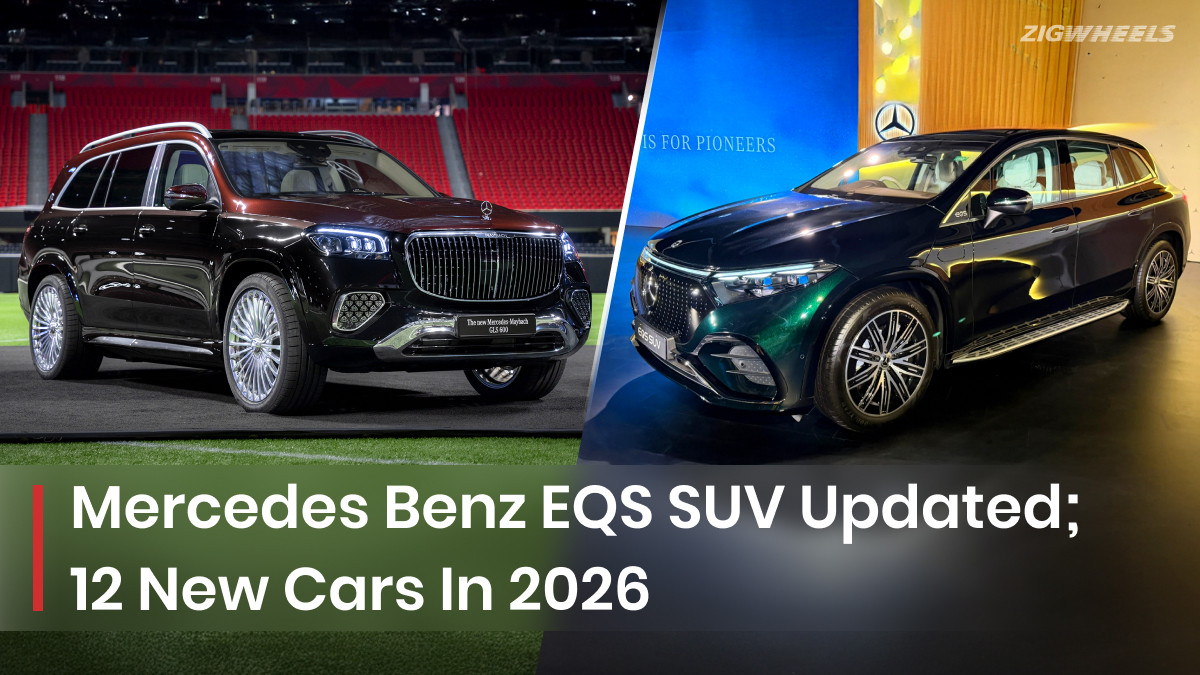 Mercedes-Benz EQS SUV Updated With More Features; Mercedes-Maybach GLS ...