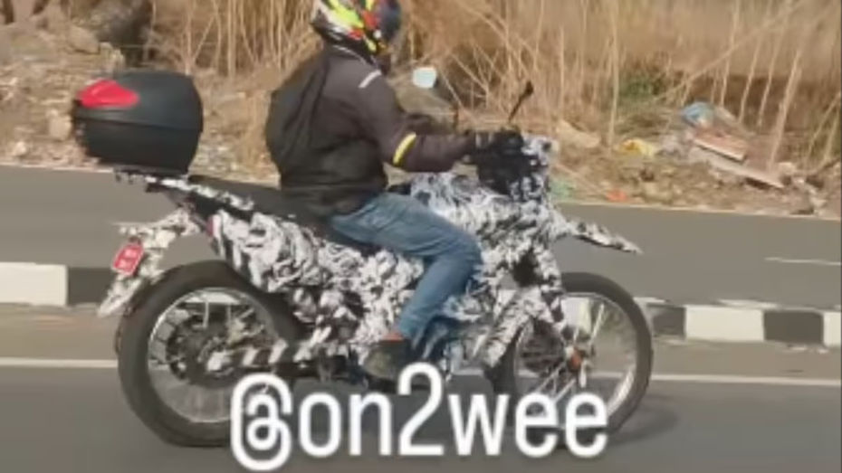 Upcoming Bajaj ADV Spotted: Here’s What We Expect - ZigWheels