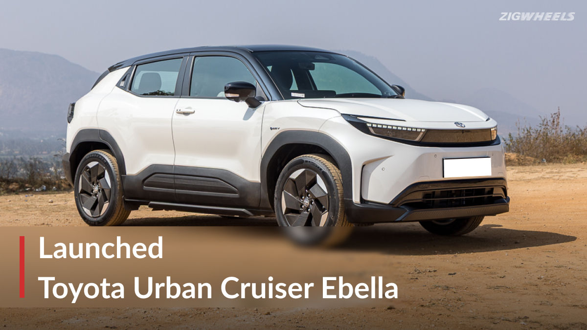 2026 Toyota Urban Cruiser Ebella Launched: Exterior, Interior, Features ...