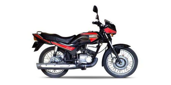 Yamaha RXZ Price, Images, Specifications & Mileage @ ZigWheels