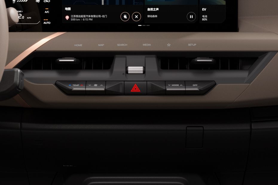 Kia EV5 Images, EV5 Interior & Exterior Photos, 360 View, Videos ...