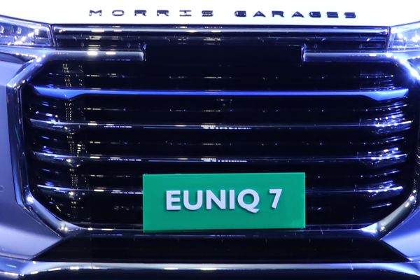 MG Euniq 7 - Estimated Price ₹60 Lakh, Launch Date, Specs, Images, Mileage - ZigWheels