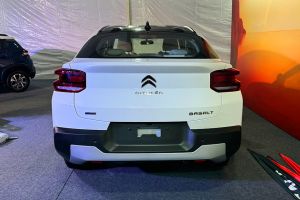 Citroen Basalt, Estimated Price Rs 10 Lakh, Launch Date 2024, Specs ...