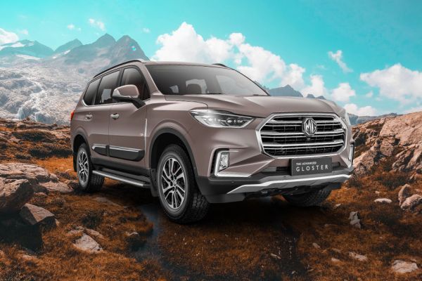 MG Gloster Price, 4x4 SUV, 7 Seater Images, colours, Reviews & Specs