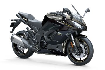 Kawasaki Ninja 1100SX (2026) vs Kawasaki Ninja 1100SX (2025) - Compare ...