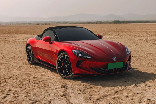 MG Cyberster Price, Range, Charging Time Images, colours, Reviews & Specs