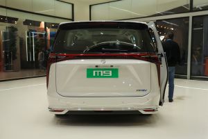 MG M9, Estimated Price Rs 70 Lakh, Launch Date 2025, Specs, Images ...