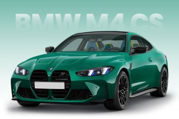 BMW M4 CS On Road Price in Perinthalmanna - 2026 M4 CS price in ...