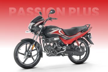 Hero Passion Plus On Road Price in Dang - 2026 Passion Plus price in ...