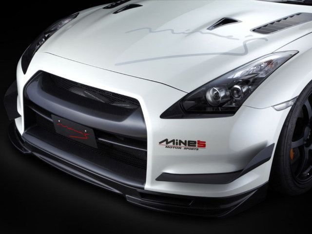 Japanese Tuner Cars : The real deal
