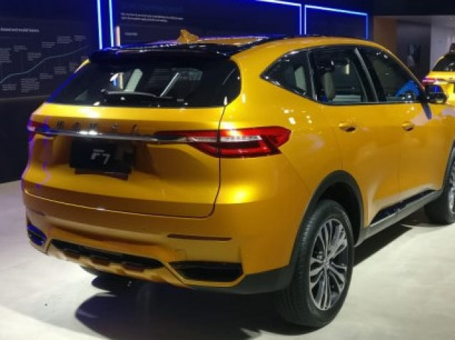 Haval F7 and F7x Unveiled: Everything You Need To Know About The Midsize SUV