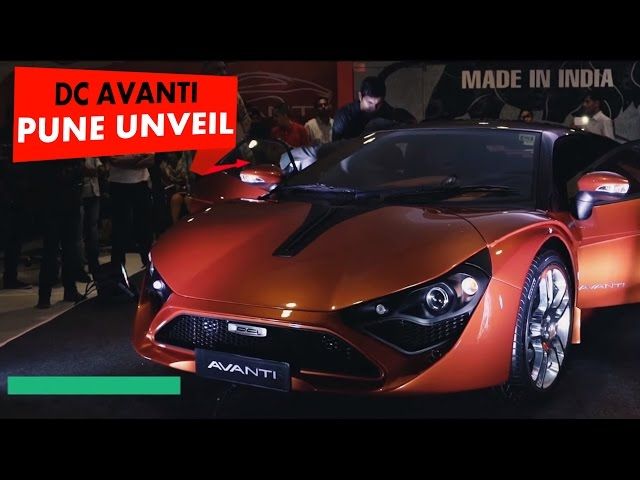 DC Avanti : Pune Unveil : PowerDrift