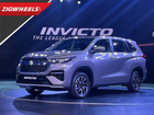 Maruti Invicto Vs Toyota Innova Hycross- Differences Explained - Design ...
